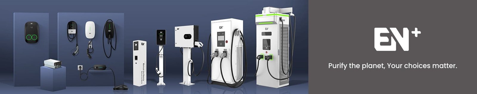 EN Plus Joins CharIN Charging Interface Initiative – EN Plus